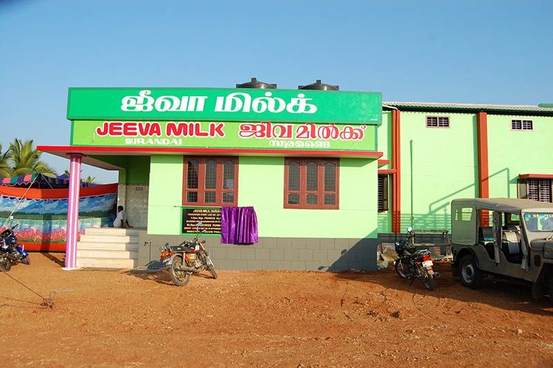 Jeeva Milk - For the People, By the People